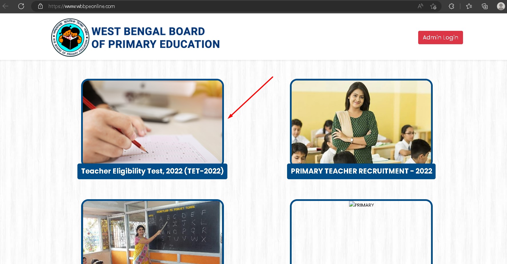 WBBPE Recruitment 2023- Eligibility Criteria, Salary, Vacancies