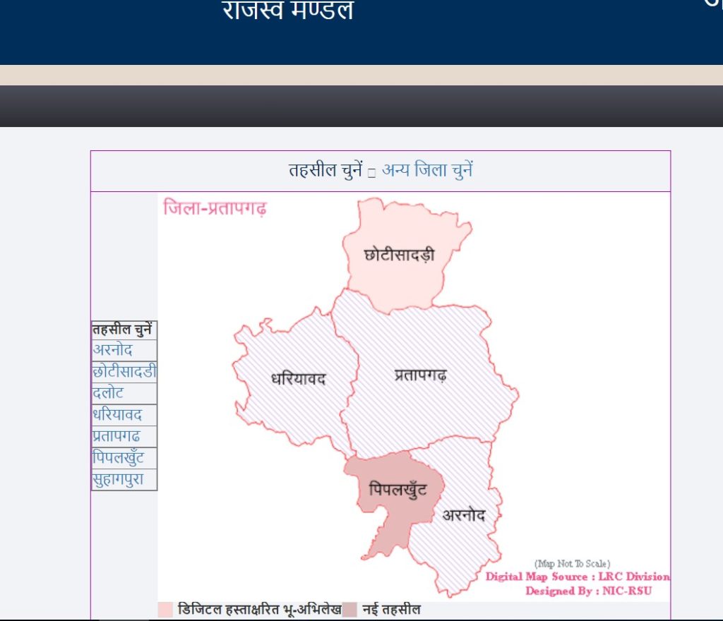 Apna Khata Rajasthan - E Dharti 2023: How To Apply, Benefits And Charges
