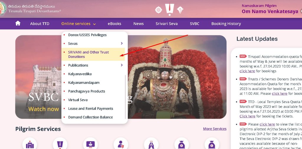 TTD Online Booking 300 RS Ticket At Tirupatibalaji.ap.gov.in: Check ...