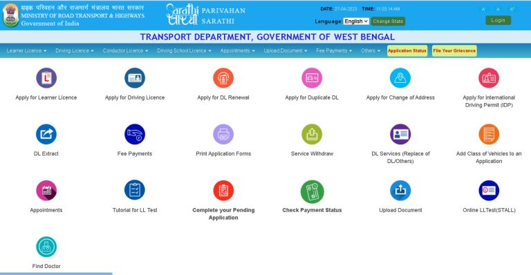 Sarthi Parivahan Seva: Online Driving License, Application Status