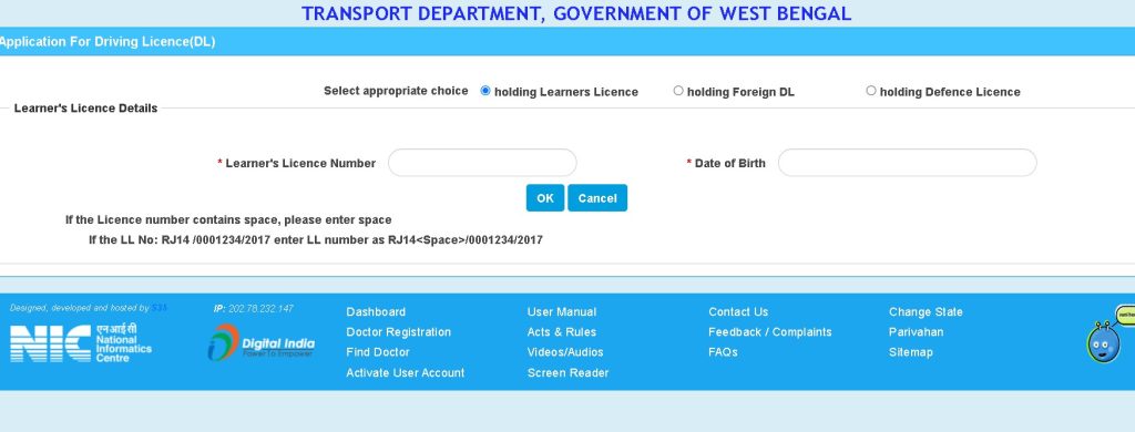 Sarthi Parivahan Seva: Online Driving License, Application Status