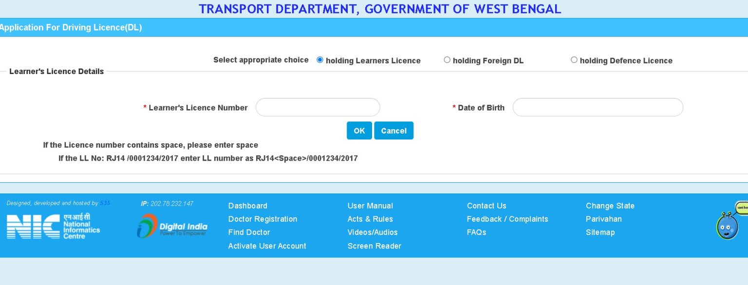 Sarthi Parivahan Seva: Online Driving License, Application Status