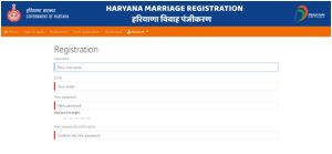 eDisha Haryana: Registration, Login & Status at edisha.gov.in