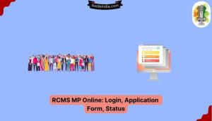 RCMS MPOnline Gov In Portal 2023: Login, Check Application Status Online