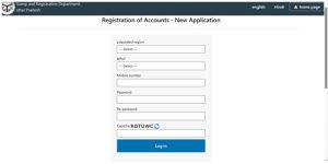 IGRSUP GOV IN - Empowering Citizens Of UP