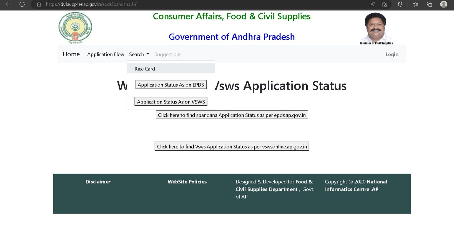 VSWS Online Login: AP Seva Portal Registration, Check Application Status