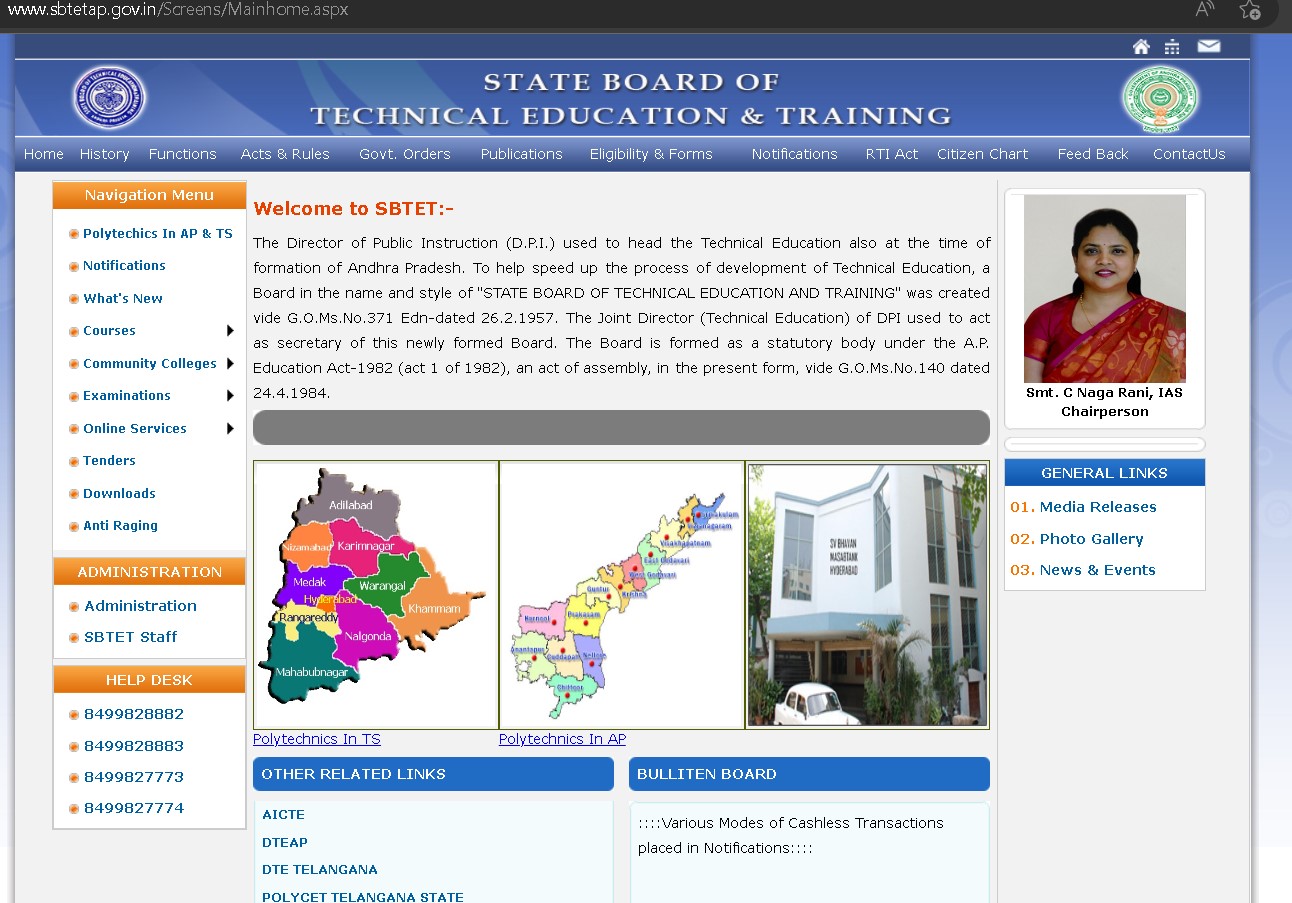 AP SBTET Results 2023: How To Check, Notifications, Time Table
