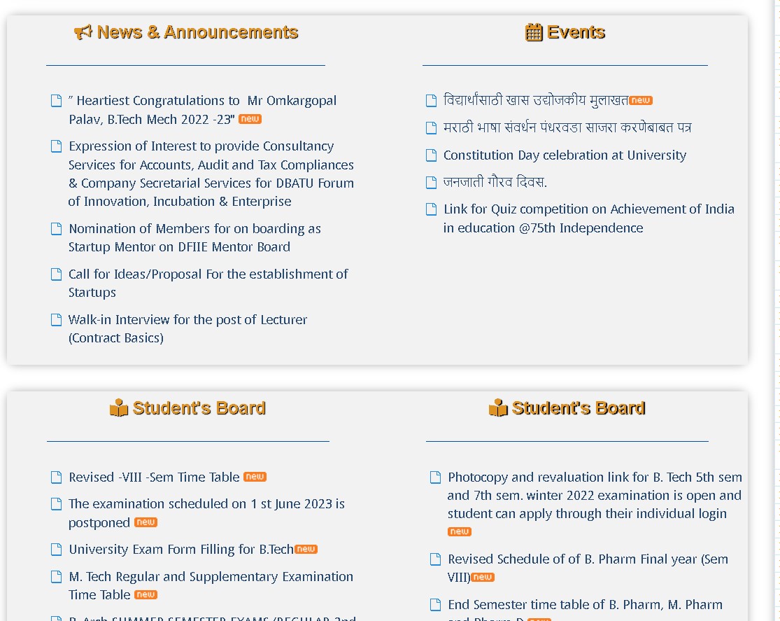 DBATU Result 2023 - Syllabus, Courses & Fee Structure