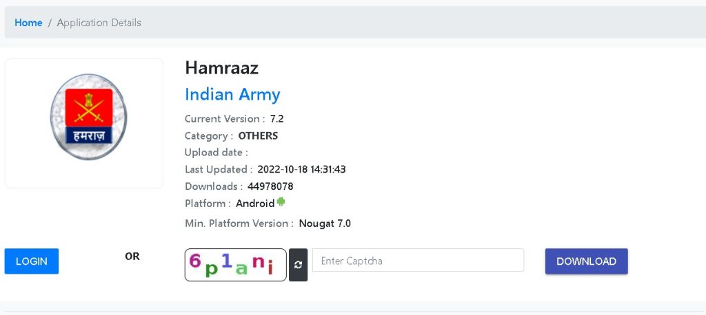 Hamraaz Login 2023 - Personal Login, Pay Slip & App Download