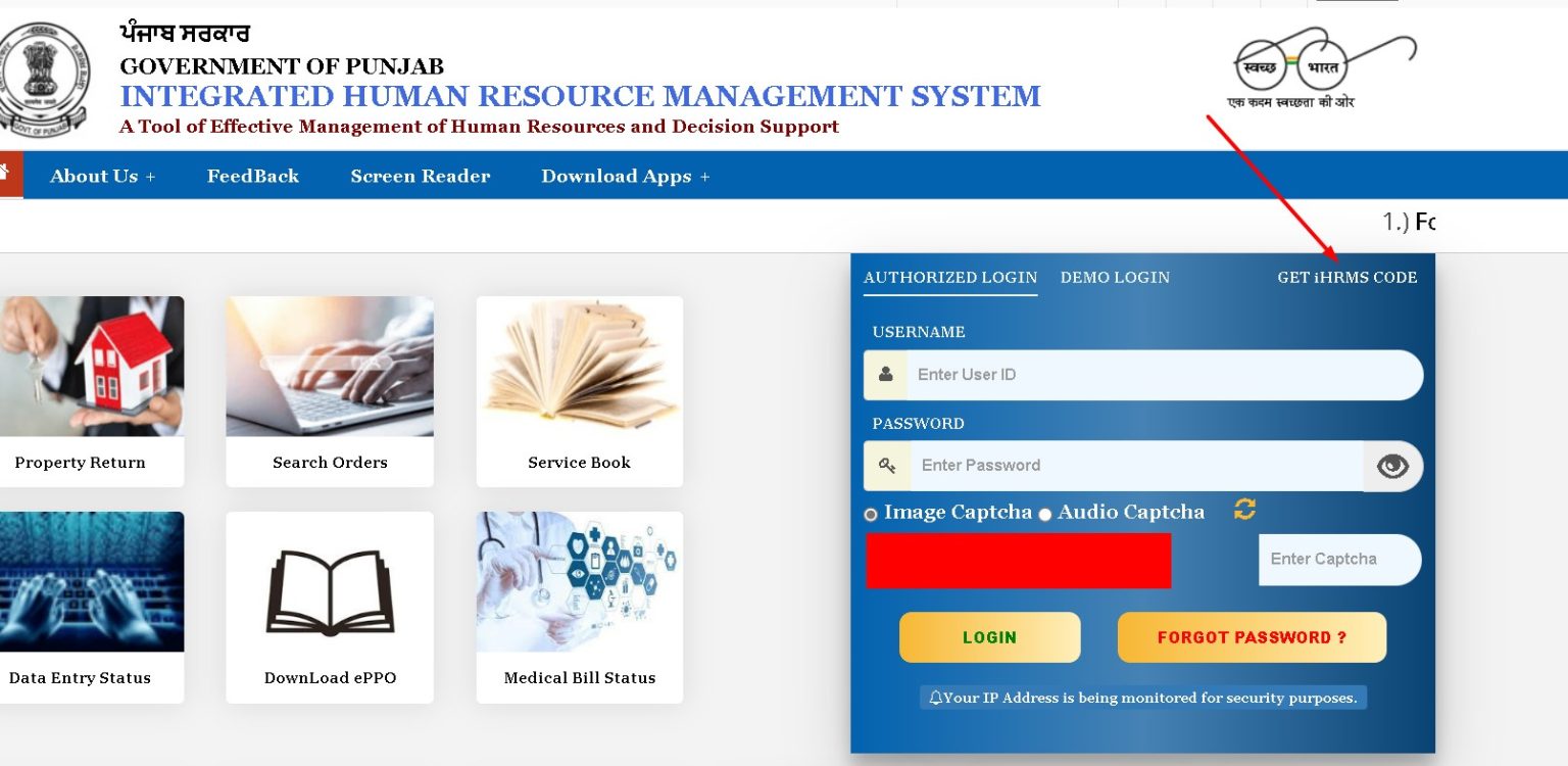 iHRMS Punjab Login At hrms.punjab.gov.in & App Download