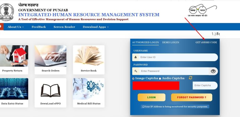 iHRMS Punjab Login At hrms.punjab.gov.in & App Download