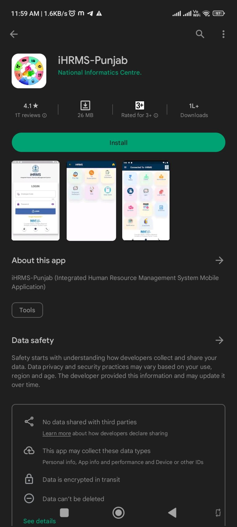 iHRMS Punjab Login At hrms.punjab.gov.in & App Download