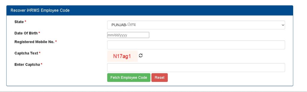 iHRMS Punjab Login At hrms.punjab.gov.in & App Download