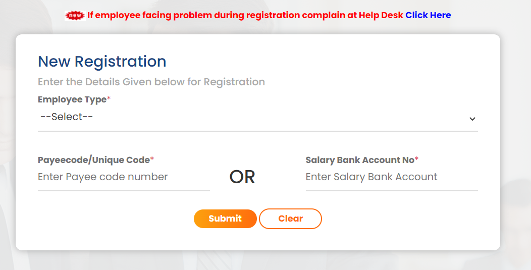 Intra Haryana: e Salary Slip, intrahry.gov.in Employee login
