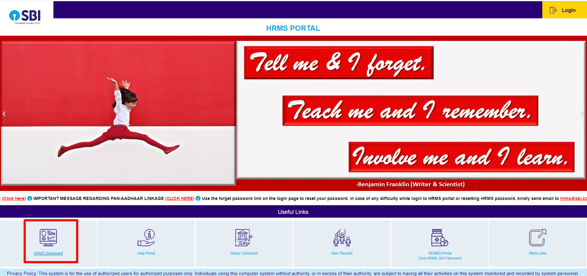 SBI HRMS Portal 2023: Login, Download Pension Slip, and More