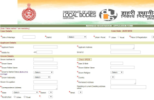 eDisha Haryana: Registration, Login & Status at edisha.gov.in