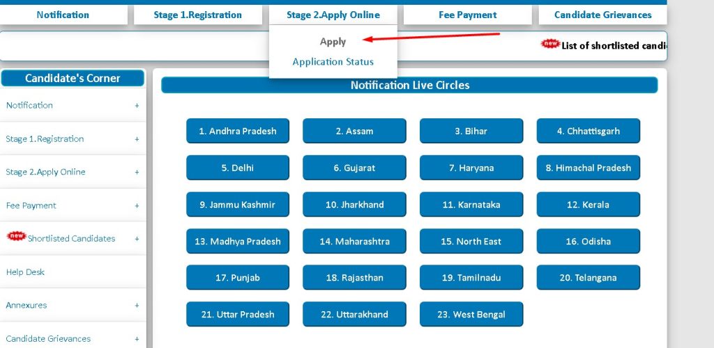 India Post GDS Online Gov In- Recruitment 2023, Results, Apply Online