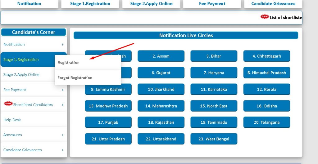 India Post GDS Online Gov In- Recruitment 2023, Results, Apply Online
