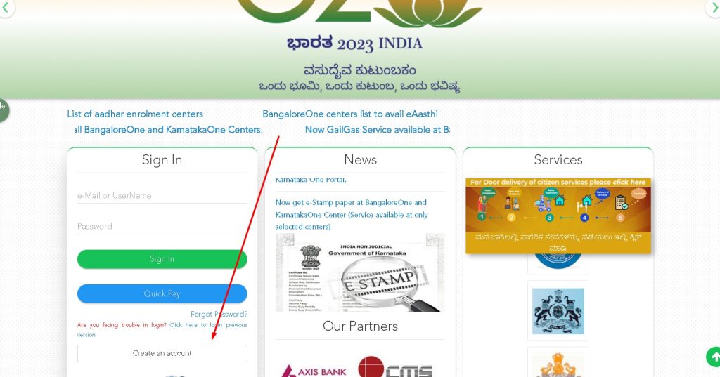 Karnataka One Web Portal 2023: Login & Pay Property Tax Online
