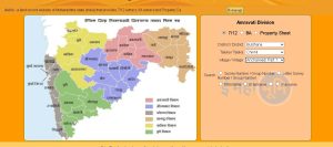 MahaBhulekh 7/12 2023: Check Maharashtra Land Records, Apply Online