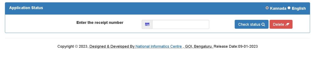 Nadakacheri CV: Application Status Online Apply Check, Certificate Download