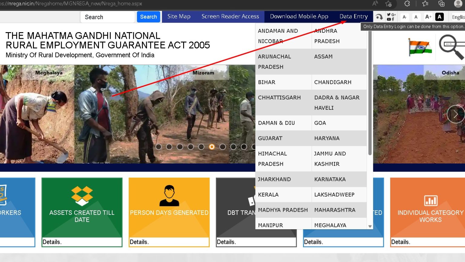 NREGA Job Card List 2022 23 Registration Process Download ID Card nrega-job-card-list-2022-23-registration-process-download-id-card