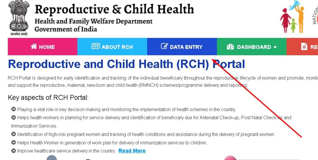 RCH Portal – Rch.nhm.gov.in Data Entry Online Login. Registration