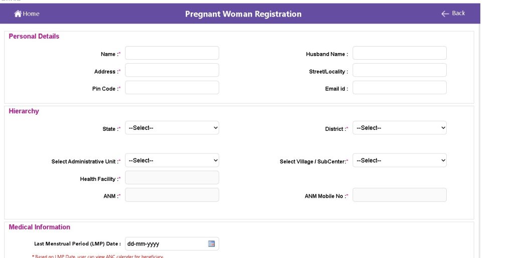 RCH Portal – Rch.nhm.gov.in Data Entry Online Login. Registration