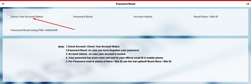 Rconnect Login at rconnect.ril.com 2023 Salary Slip Download