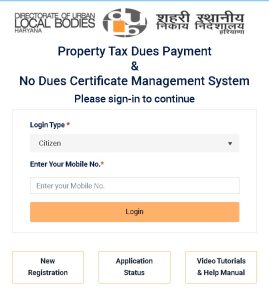 ULB NDC Haryana Portal - Property Tax Payment 2023