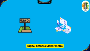 Digital Satbara[7/12] mahabhumi gov in - Apply & Check Status