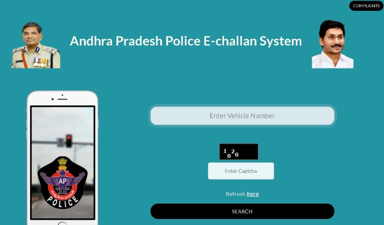 AP E-Challan Check - How To Pay Online?