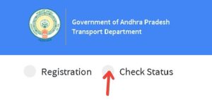 AP RTA Citizen App - Check Vehicle Registration Details Online