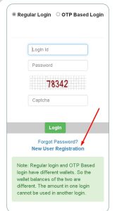 Digital Satbara[7/12] mahabhumi gov in - Apply & Check Status
