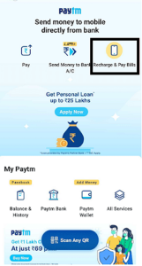 LIC Online Payment: How To Pay Premium, Loan Payments?