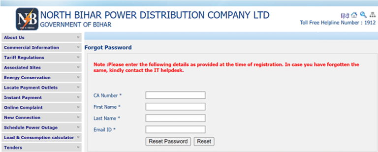NBPDCL Bill Check Online - Payment Receipt Download