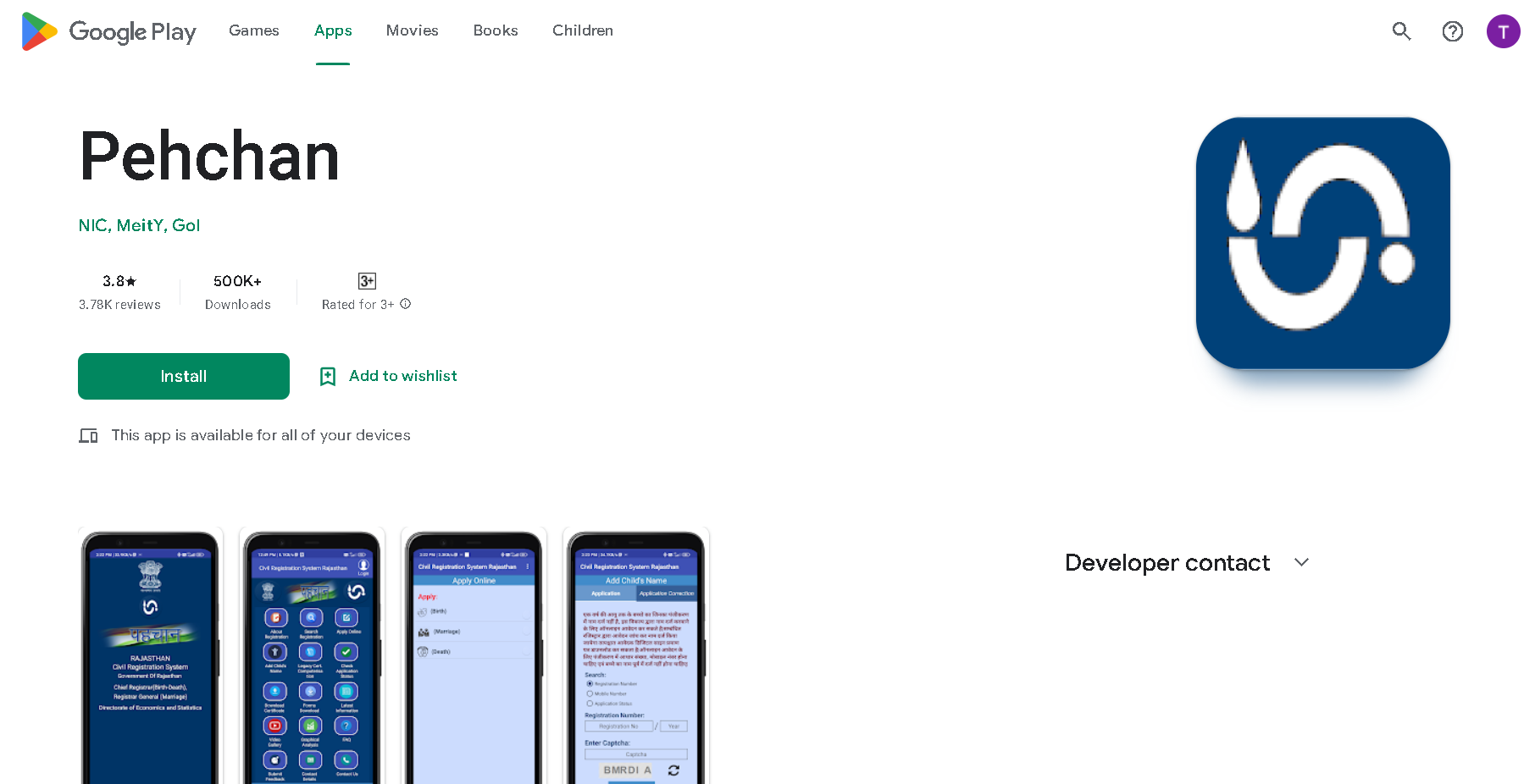 Pehchan Raj NIC Login: Access Rajasthan Government Services Online
