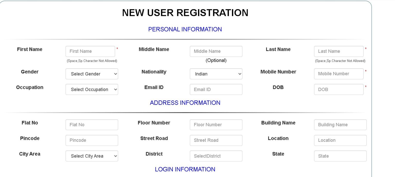 Digital Satbara[7/12] mahabhumi gov in - Apply & Check Status