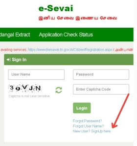 Varisu Certificate Download - Apply Online & Check Status