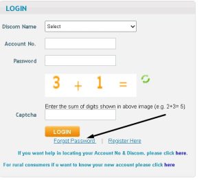 UPPCL Online Bill Payment - How To Register, Login & Pay
