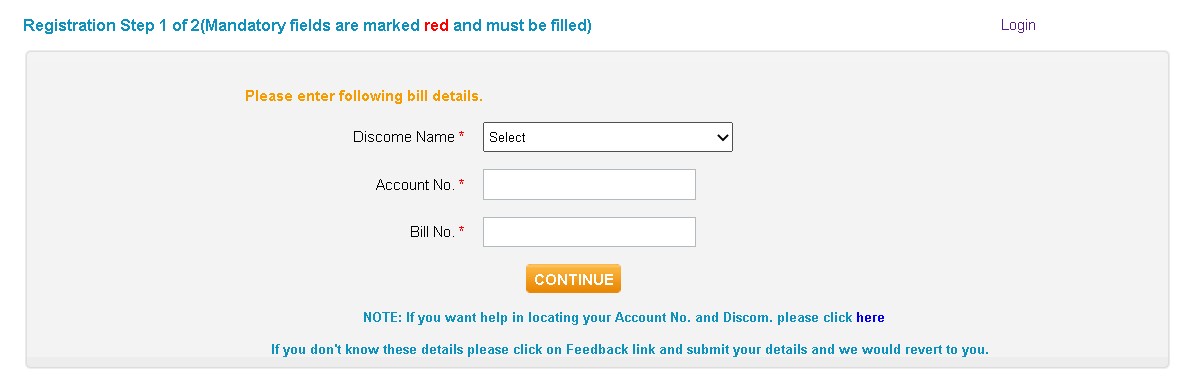 UPPCL Online Bill Payment - How To Register, Login & Pay