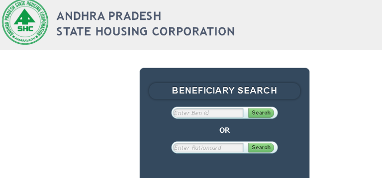 APSHCL Housing Schemes: Check Beneficiary Registration Status