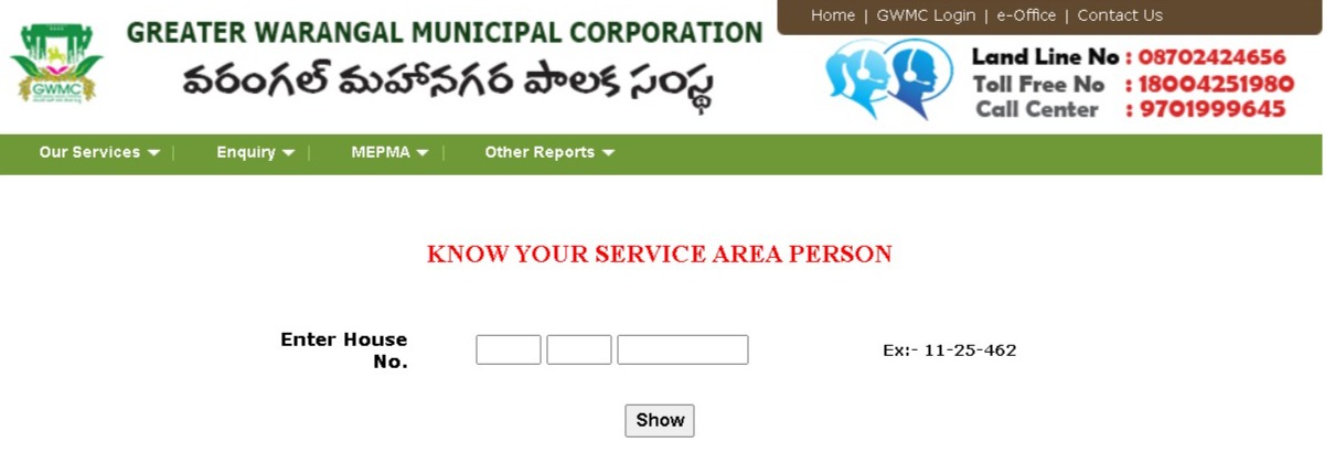 GWMC House Tax Payment Online - Procedure To Pay