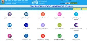 Driving License[DL] Status Check Bihar- Track Application