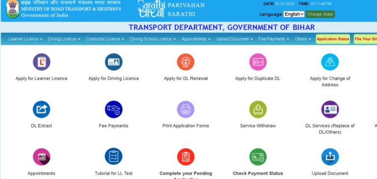 Driving License[DL] Status Check Bihar- Track Application