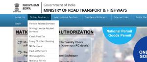 Driving License[DL] Status Check Bihar- Track Application